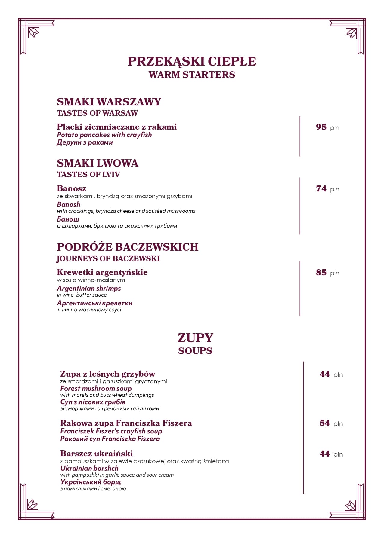 Menu – Restauracja Baczewskich – Restauracja kuchni galicyjskiej